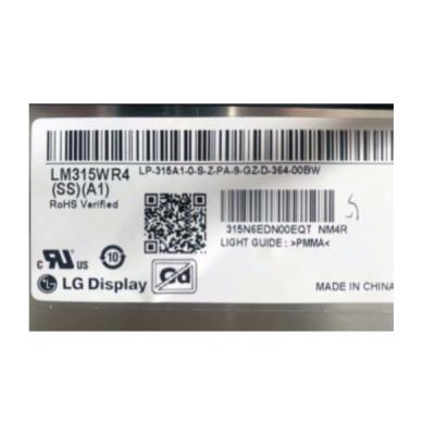 Cina LM315WR4-SSA1 Modulo LCD 4K da 32,0 pollici per alta luminosità esterna in vendita