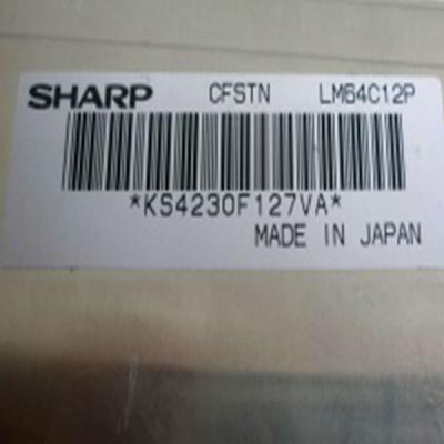 중국 새로운 LM64C12P 640*480 9.4 인치 LCD 화면 LCD 모듈 판매용