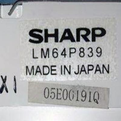 중국 9.4인치 640*480 LM64P839 LCD 화면 85Hz LCD 모듈 판매용