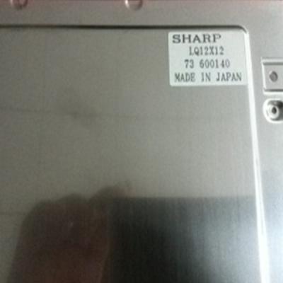 中国 オリジナル LQ12X12 12.1インチ LCDディスプレイモニター 販売のため