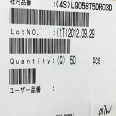 Cina Nuovo schermo LCD LQ058T5DR03D per display automobilistici in vendita
