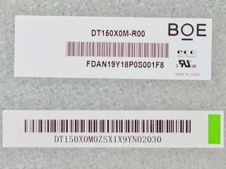 China 15 Zoll 1024*768 DT150X0M-R00 LCD-Display für Industrieanlagen zu verkaufen
