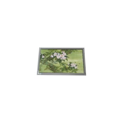 中国 LQ133M1JW24 13.3インチ 1920*1080 1000: 1つのLCDパネル 販売のため