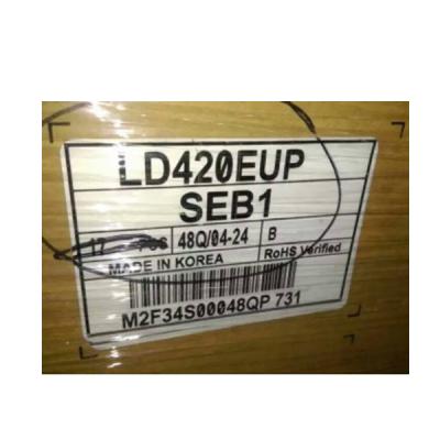 China LD420EUP-SEB1 42.0 inch FHD WLED LCD Display Screen for Digital Signage for sale