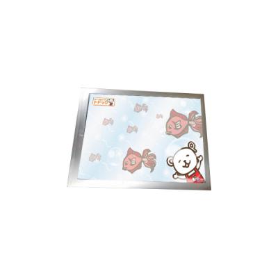 Κίνα P0840VGF1MB00 8,4 ιντσών 640*480 500 cd/m2 οθόνη lcd προς πώληση