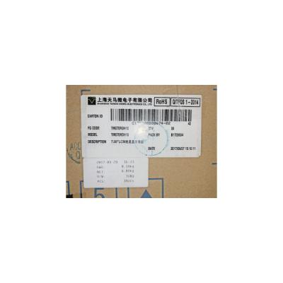 China new 7.0 inch 800*480 TM070RDH10-42 LCD Screen for Digital Photo Frame for sale