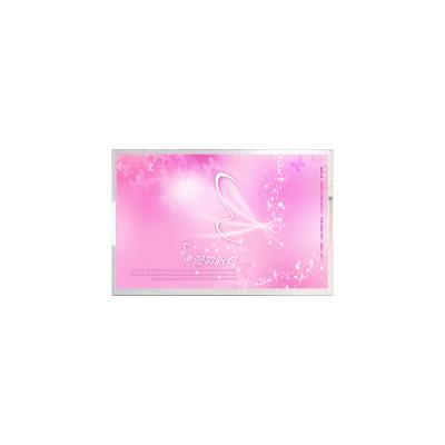 China 12.1 inch 1024*768 TM121TDSG01 262K lcd scherm lcd display Te koop