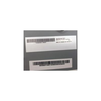 China New 1920*1080 65.0 inch P650HVN05.0 LCD Screen for Outdoor High Brightness for sale