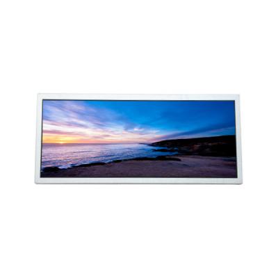 China G158ETN01.0 15.8 inch lcd panel original for Industrial screen for sale