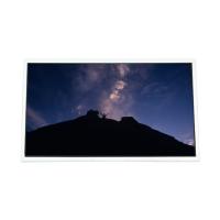 China 23.8 LCD Screen Display Panel MV238FHM-N01 for sale
