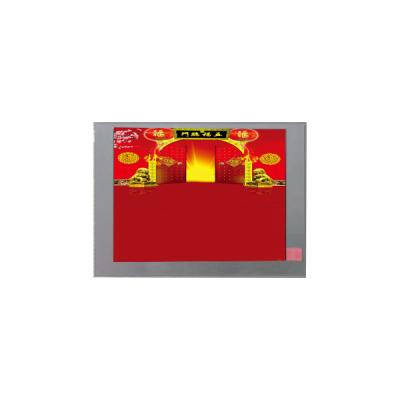Cina TM059JDHC06-00 Display LCD da 5,9 pollici 720*1520 Pannello LCD in vendita
