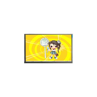 China Original M230HCJ-L30 23.0 inch TFT LCD Display Screen for sale