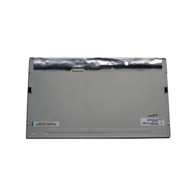 中国 MT207FHM-N20 20.7インチ LCD画面 TFT LCDディスプレイ 販売のため