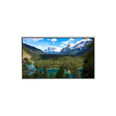 China HM200WD1-200 20,0 Zoll 1600*900 LCD-Bildschirm zu verkaufen