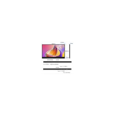 China 14.0 inch high brightness full-color 1080P high-definition portable ultra-thin extended display for gaming and entertainment for sale