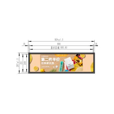Cina Nuovo display LCD LC490EQF-FJM1 da 49,0 pollici in vendita
