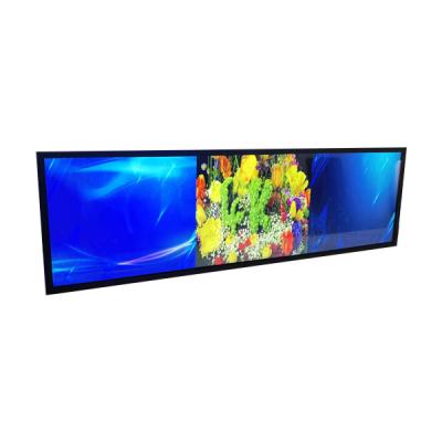 China S50HW-YD01 50 polegadas LCD Display Monitor para o exterior de alto brilho à venda