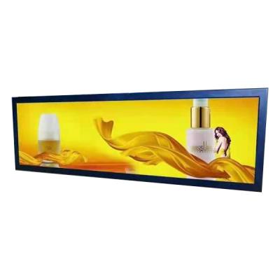 China Hot Sell 63 inch  S63FH-XD01 1000 cd/m2 LCD Display Screen for sale
