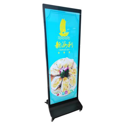 China PCA70HS01-1 107 inch 120Hz LCD Screen for Digital Signage for sale