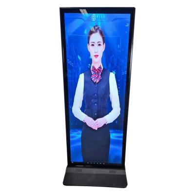 China 1920*1080 32.0 inch PT320CT01-2 LVDS LCD screen LCD Display for sale
