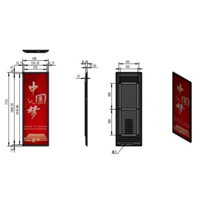 China 75.0 inch indoor wall mounted display digital signage advertising machine elevator LCD advertising display for sale
