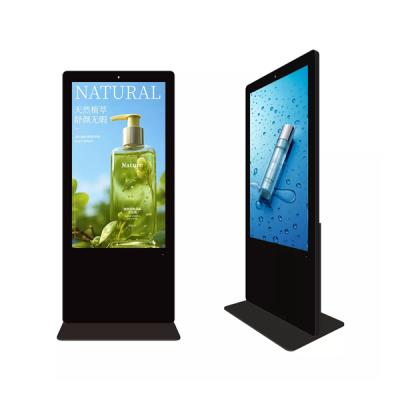 China 75.0 inch indoor wall mounted display digital signage advertising machine elevator LCD advertising display for sale