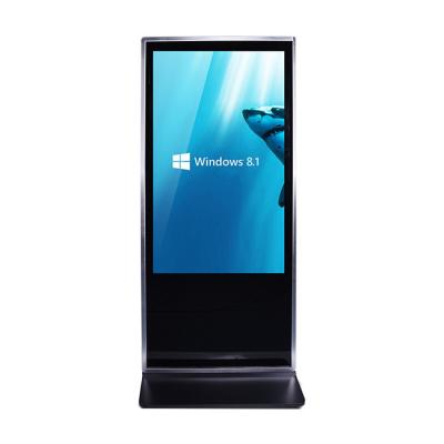 China LCD 55 Inch Digital Signage And Displays Indoor for sale