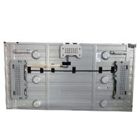 China 500 Nit LCD Video Wall for sale