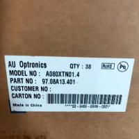 China AUO A080XTN01.4 LCD DISPLAY SCREEN PANEL for sale