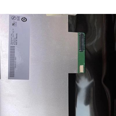 中国 AUO 10.4のインチ640*480産業LCDスクリーン モジュールG104VTN01.0 販売のため