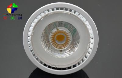 中国 0.9 PF が付いている 12W E27 の穂軸 LED LED の点の電球 PAR30、PAR30 LED ライト 販売のため
