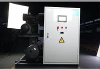 China Coolroom Low Temp Screw Compressor Condensing Unit with 3.0 MPa Test Pressure and R22 Refrigerant Compatibility for sale