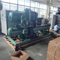 China Customized Water-Cooled Condensing Unit 6kW-227kW Capacity with R22/404a Refrigerant Support | Kaideli Brand for sale