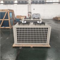 China Kaideli U Cabin Type Freezer Room Condensing Unit with 6kW-227kW Cooling Capacity and R404A Refrigerant for sale