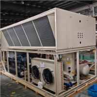 China W Type Condensing Unit Equipment For Cold Room for sale