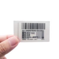 China 960mhz RFID Clothing Tag for sale