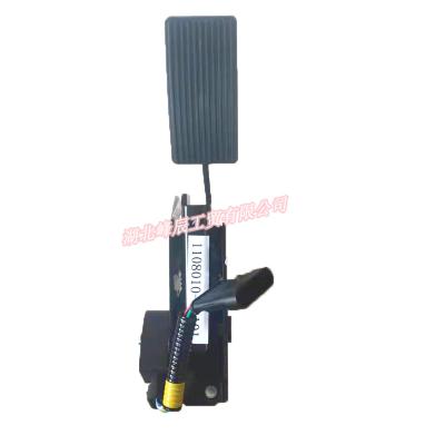 China Dongfeng/Dcec Kinland  Engine Parts Auto parts for Truck Accelerator Pedal assembly-electronic 1108010-C0101 for sale