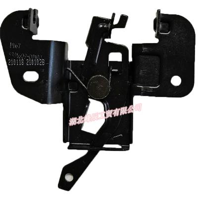 China Dongfeng/Dcec Kinland  Engine Parts Auto parts for Truck Left lock assembly-face Shield 5301609-C0100 for sale