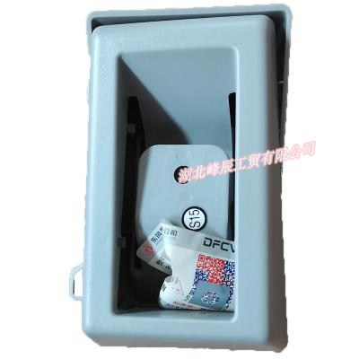 China Dongfeng/Dcec Kinland  Engine Parts Auto parts for Truck Right Guard-Upper Bracket 7600072-C0300 for sale