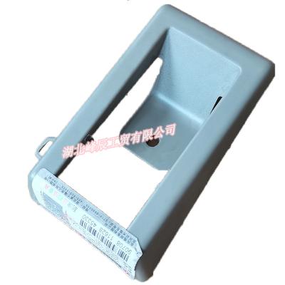 China Dongfeng/Dcec Kinland  Engine Parts Auto parts for Truck Right Guard-Upper Bracket 7600072-C0300 for sale