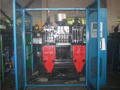 Китай bottle blow molding machine продается