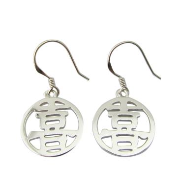 China Chinese geluk oorbel Sterling zilver oorbel delicate bloemvorm voor een vrouwelijke en elegante look Te koop