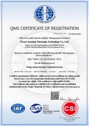 China Factory - Wuxi Consensic Electronic Technology Co., Ltd.