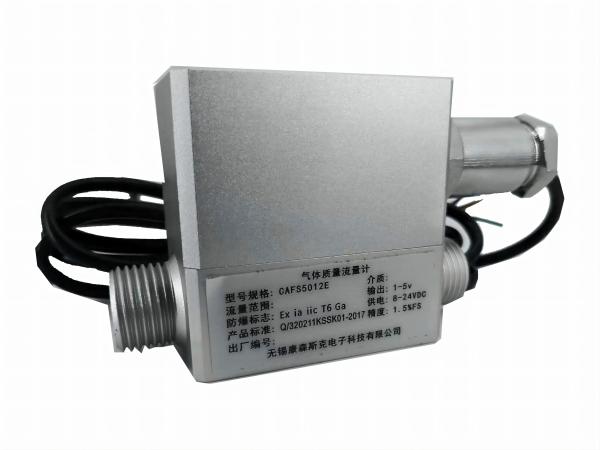 Quality Flow Range 0-50 80 100 150 200 250 300 400SLPM Medical Flow Sensors for sale