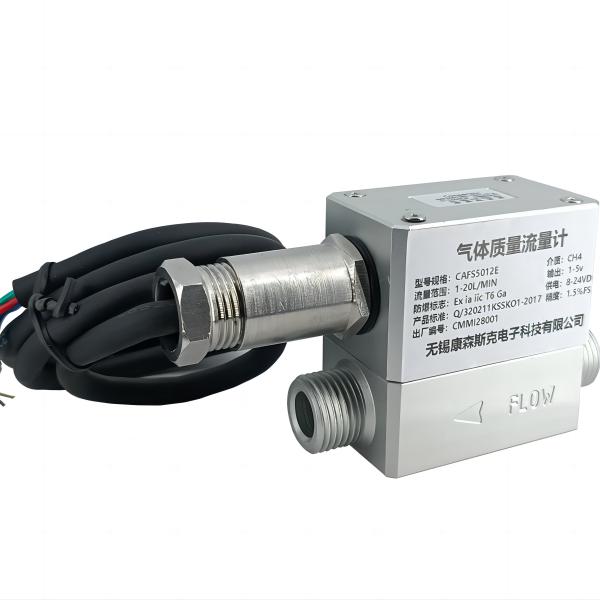 Quality CAFS5012E Explosion-proof type Ex ia IIC T6 Ga Power Supply Voltage 8~24VDC ,50mA VDC for sale