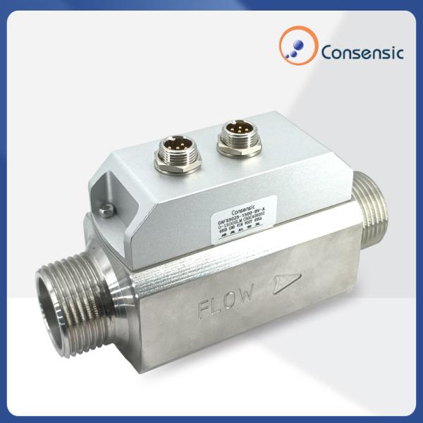 Quality Stable High Effective Flow Controller  0.8 MPa for sale