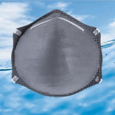 China Disposable FFP2 Carbon Filter Respirator , 4 ply Disposable Dust Mask for sale