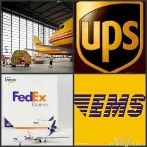 China ups express service agents for sale