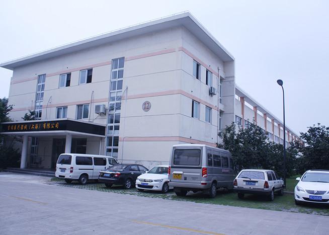 Fornitore cinese verificato - Jerry Medical Instrument (Shanghai) Co., Ltd.