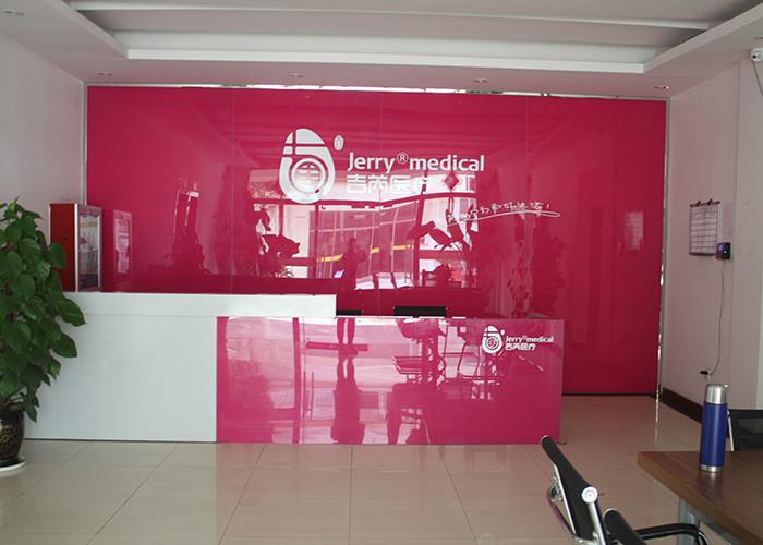 Fornitore cinese verificato - Jerry Medical Instrument (Shanghai) Co., Ltd.